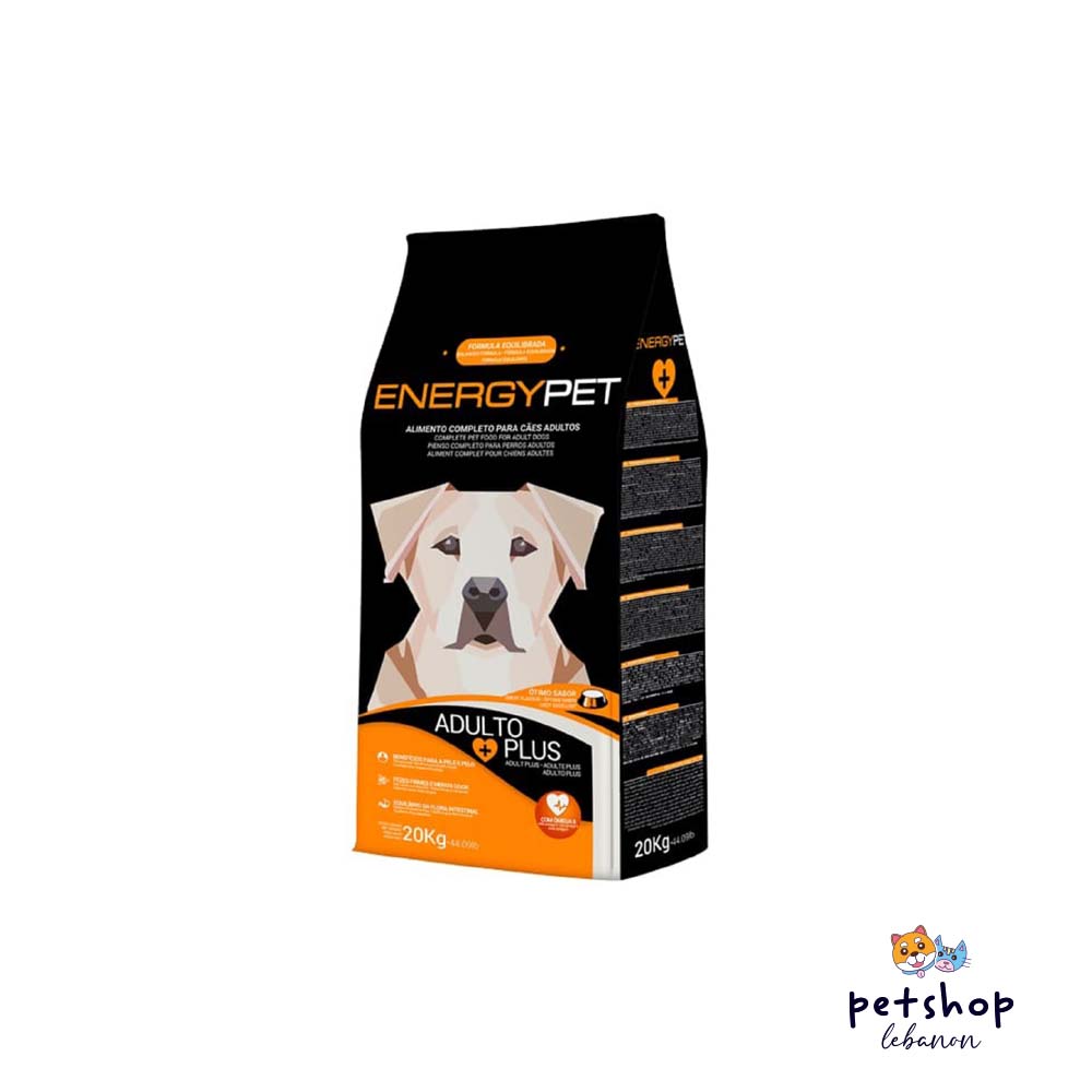 Energy Pet - Adult Plus Dog 20KG | pet shop Lebanon