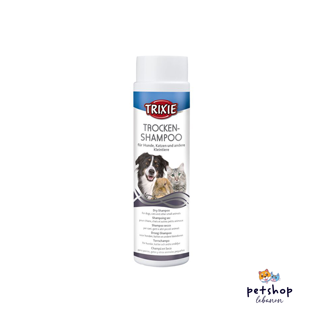 Trixie Dry Shampoo 200g | pet shop Lebanon